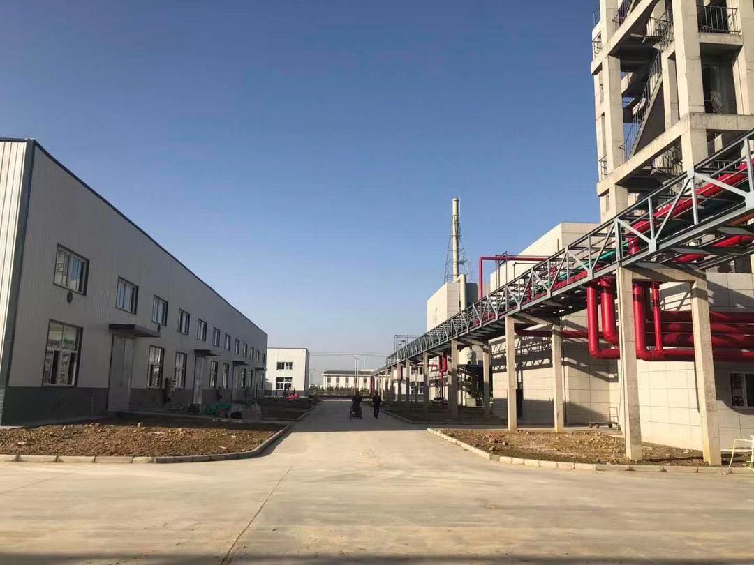 About us – brillion